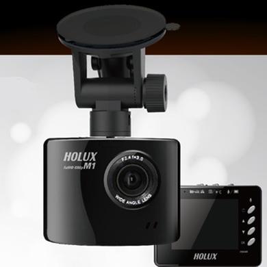 holux加盟_holux怎么加盟_holux加盟费16.7万起