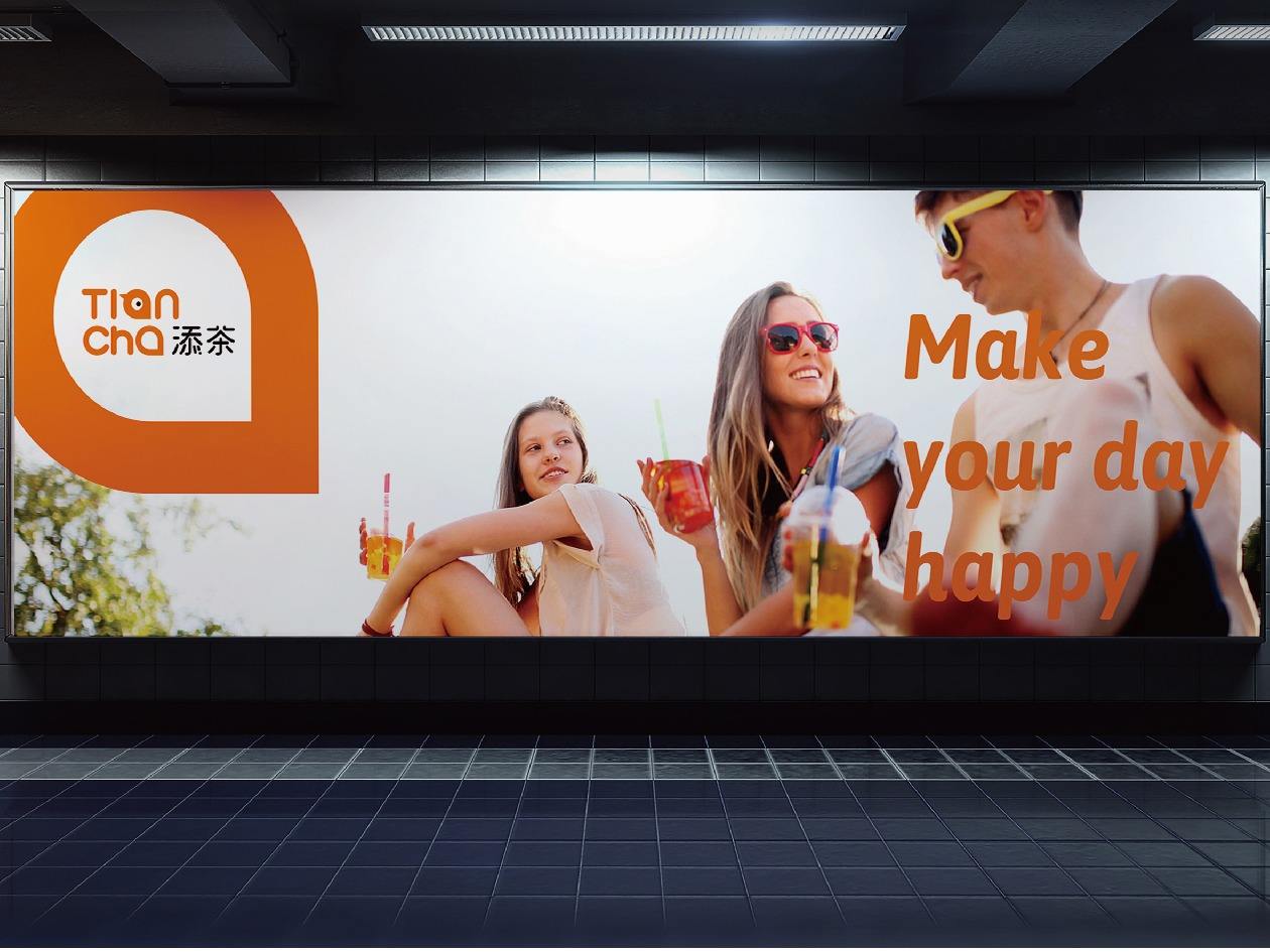 TIAN CHA 奶茶全国有多少家门店_TIAN CHA 奶茶怎么样_TIAN CHA 奶茶店铺分布地图_加盟星百度招商加盟服务平台