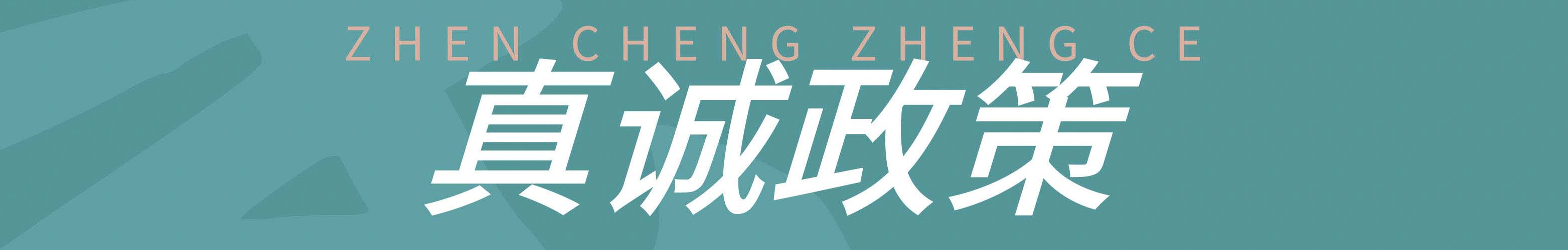 去哪儿;QUNAR COM加盟_去哪儿;QUNAR COM怎么加盟_去哪儿;QUNAR COM加盟费3-30万