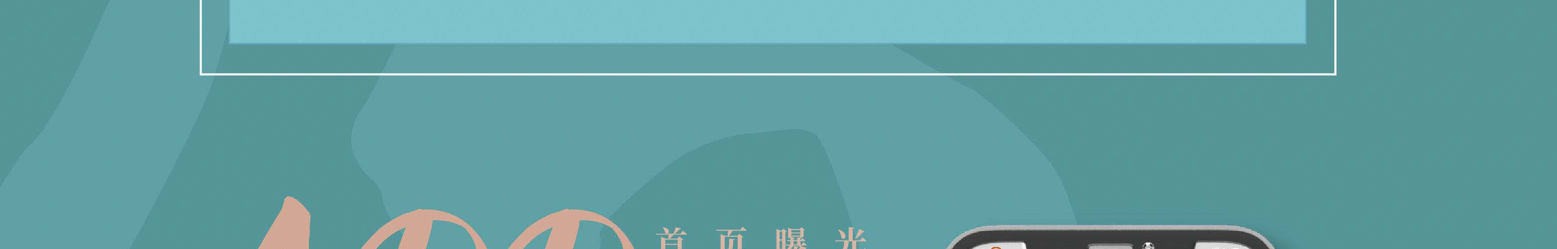 去哪儿;QUNAR COM加盟_去哪儿;QUNAR COM怎么加盟_去哪儿;QUNAR COM加盟费3-30万