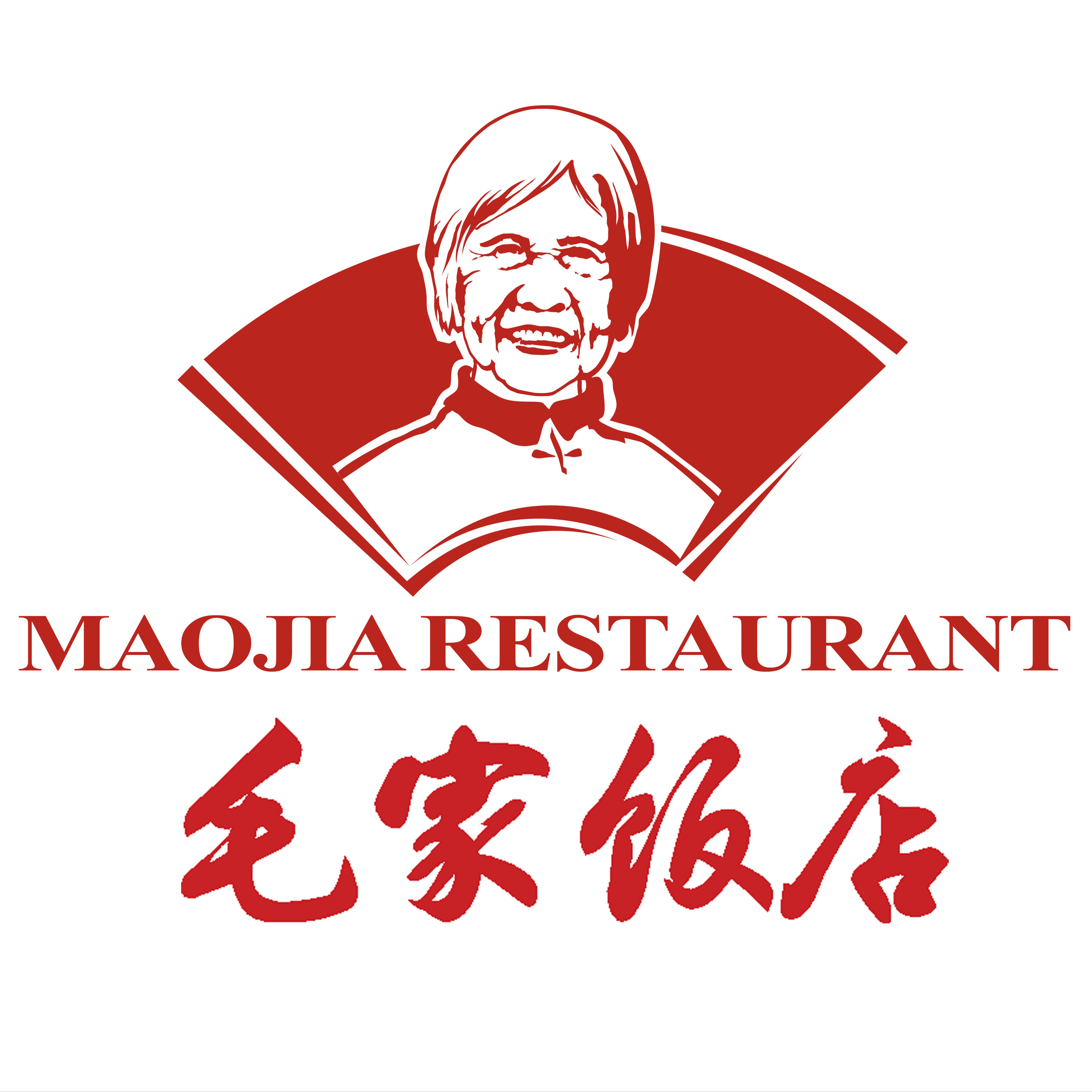 毛家饭店 MAOJIA RESTAURANT加盟_毛家饭店 MAOJIA RESTAURANT怎么加盟_毛家饭店 MAOJIA ...