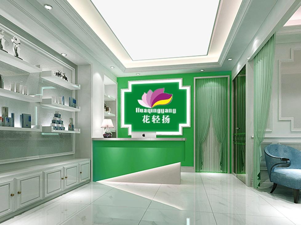 花轻扬-减肥瘦身加盟_花轻扬-减肥瘦身怎么加盟_花轻扬-减肥瘦身加盟费0.6-9.8万