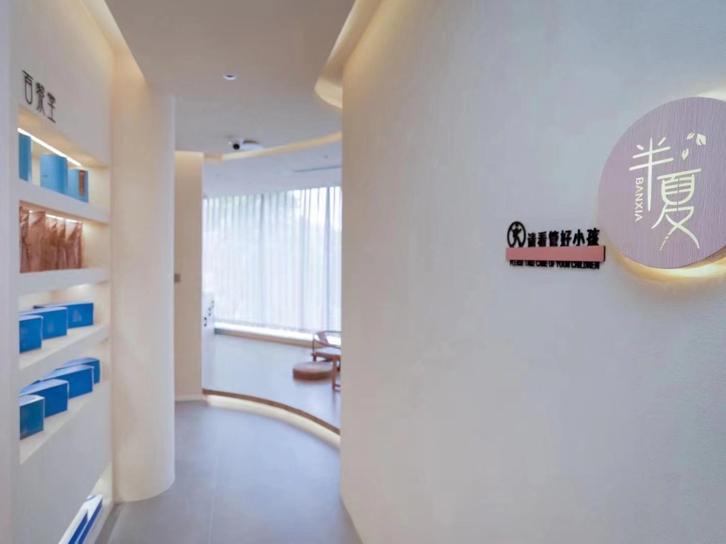 百黎堂中医养生馆加盟_百黎堂中医养生馆怎么加盟_百黎堂中医养生馆加盟费10-30万