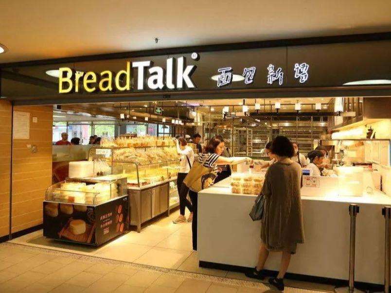 新语面包加盟_新语面包怎么加盟_新语面包加盟费21.5万起