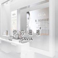 ISAVIA伊莎薇雅加盟_ISAVIA伊莎薇雅怎么加盟_ISAVIA伊莎薇雅加盟费45万起
