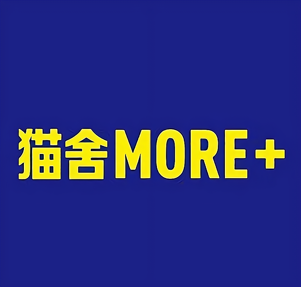 猫舍MORE+加盟_猫舍MORE+怎么加盟_猫舍MORE+加盟费16.7万起